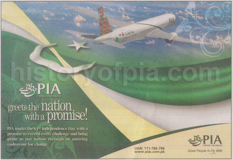 PIA Greets The Nation With A Promise - August 14 Ad - History of PIA ...