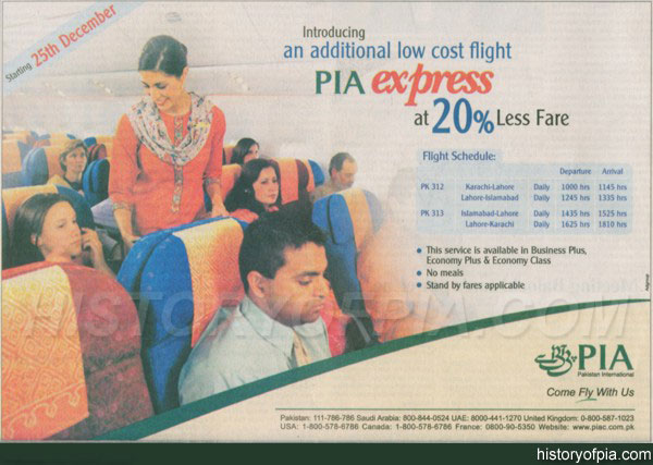 PIA Express??? When Did This Come Up??? - History of PIA - Forum