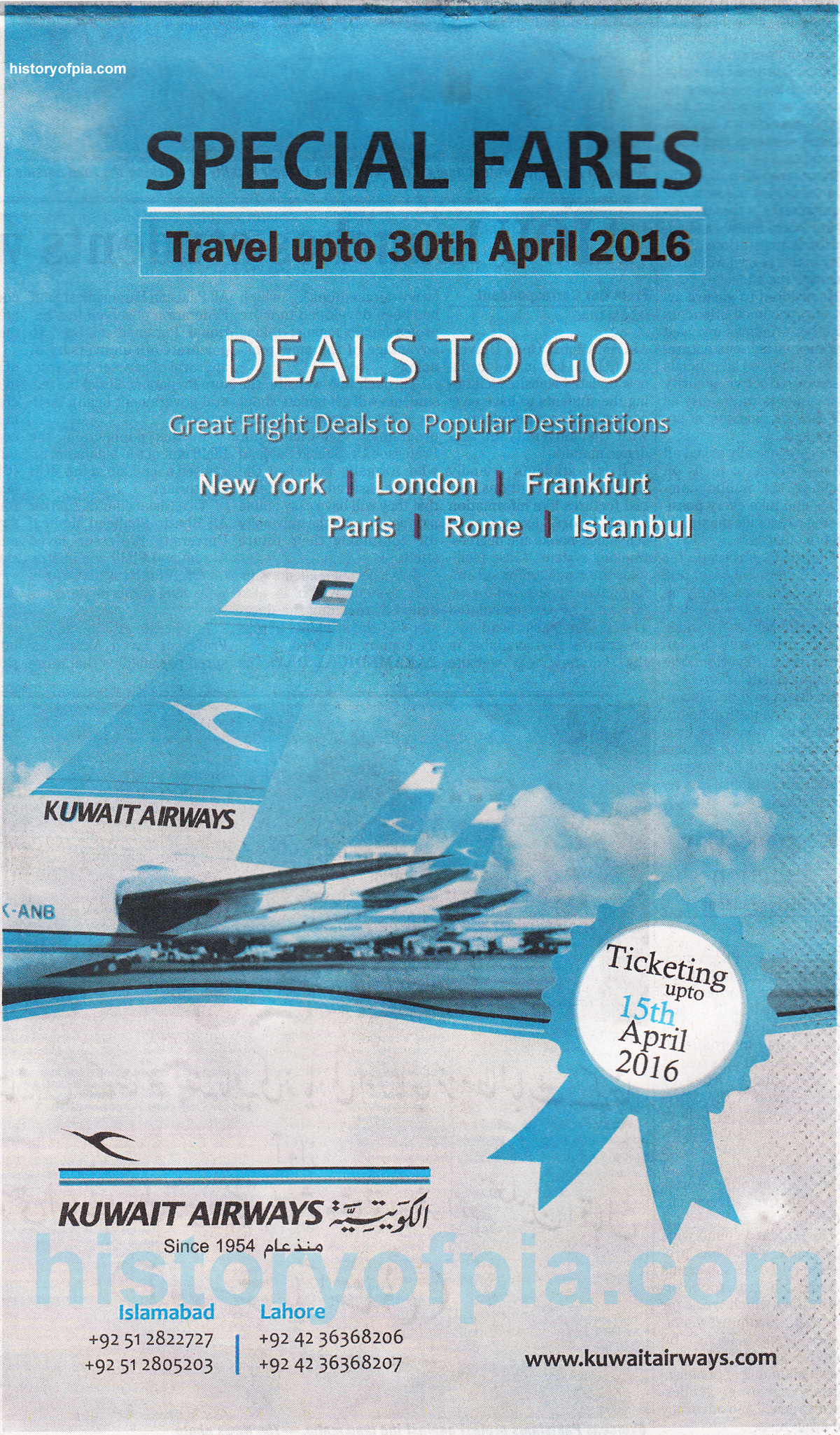 Special Offer - Kuwait Airways Advertisement - History of PIA - Forum