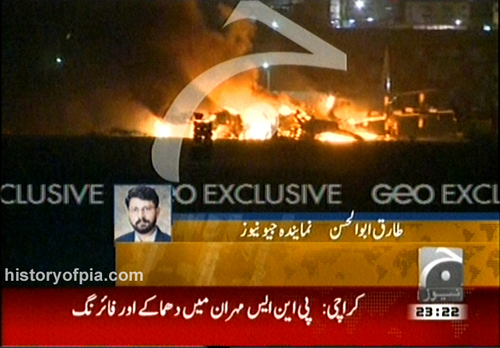 PNS Mehran Naval Air Station Attacked in Karachi - History of PIA - Forum