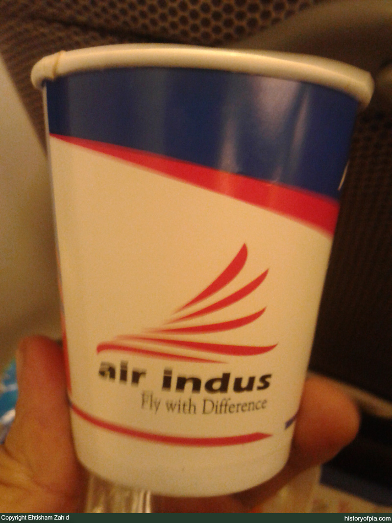 Air Indus Lahore to Karachi Flight Meal - Photos by Ehtisham - History ...