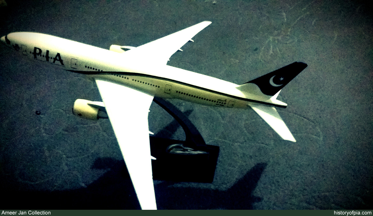 PIA Boeing 777 - Photos by Ameer Jan - History of PIA - Forum