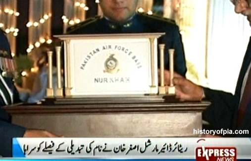 PAF Base Chaklala Named After Nur Khan | Pakistan Defence
