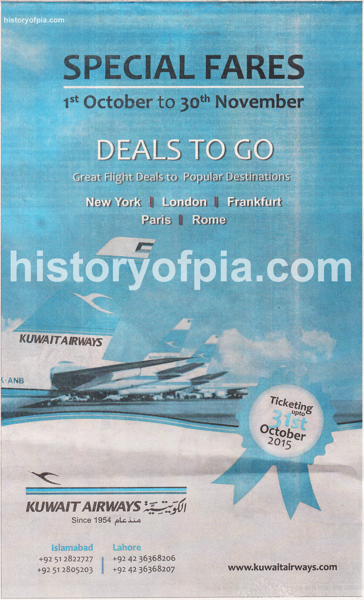 Special Offer - Kuwait Airways Advertisement - History of PIA - Forum